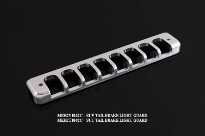 Manticore SUV Tail Brake Light Guard: Hummer Parts Club
