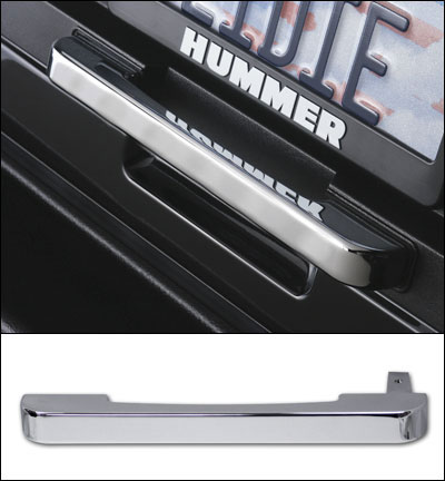 Pro One H2 Smooth Chrome Billet Rear Hatch Handle: Hummer Parts Club